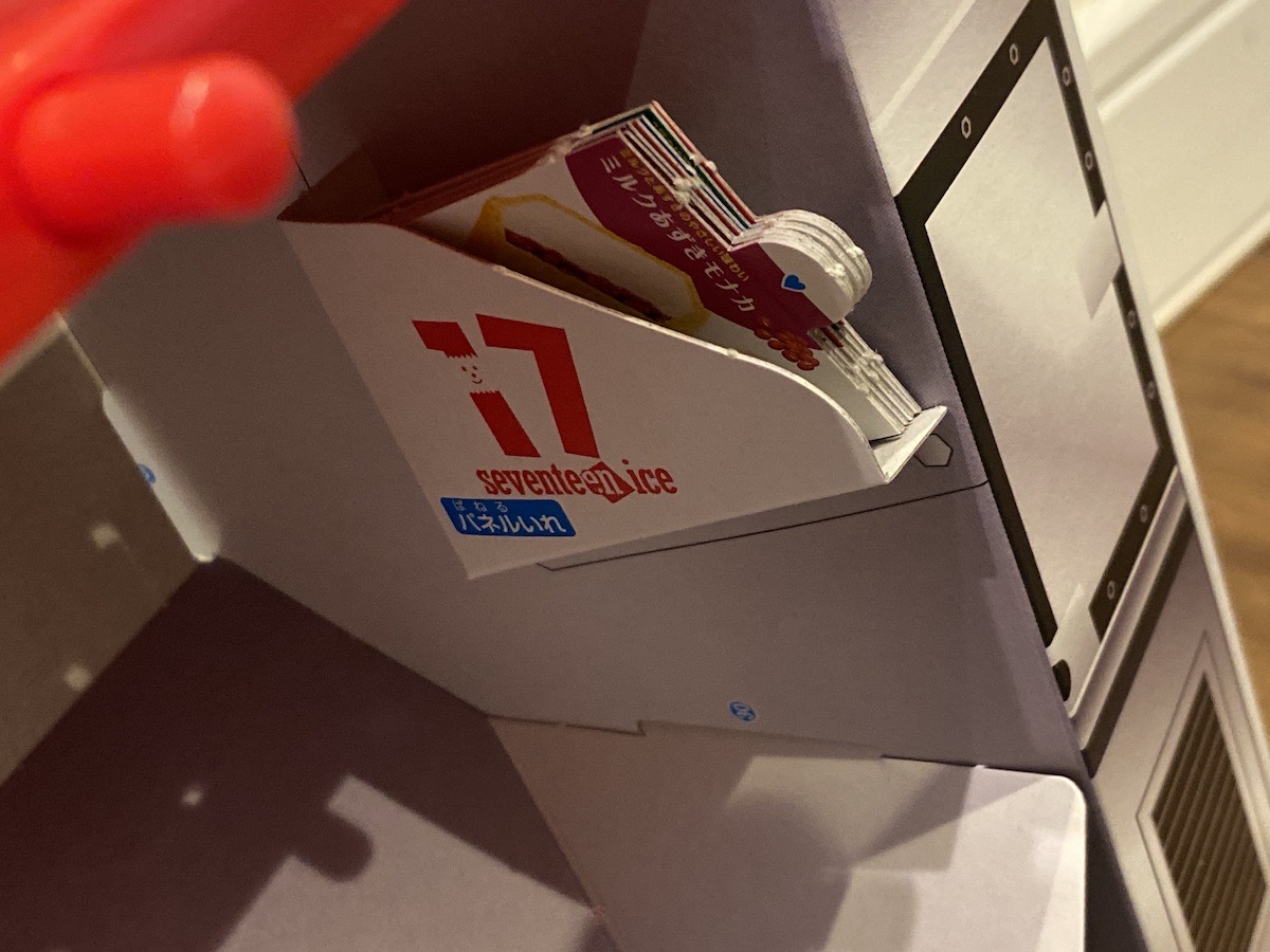 We make a Japanese ice cream vending machine | SoraNews24 —Japan News—