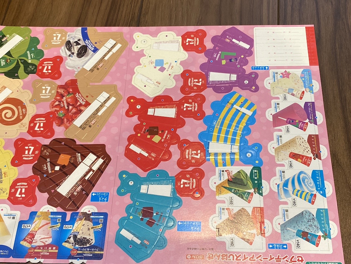 We make a Japanese ice cream vending machine | SoraNews24 -Japan News-