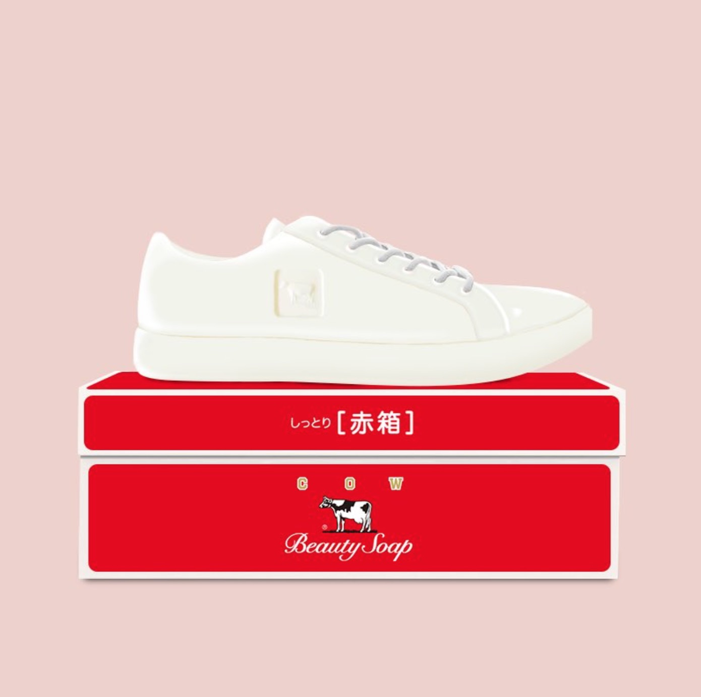 Japanese designer creates dream sneakers that everyone wants to buy ...