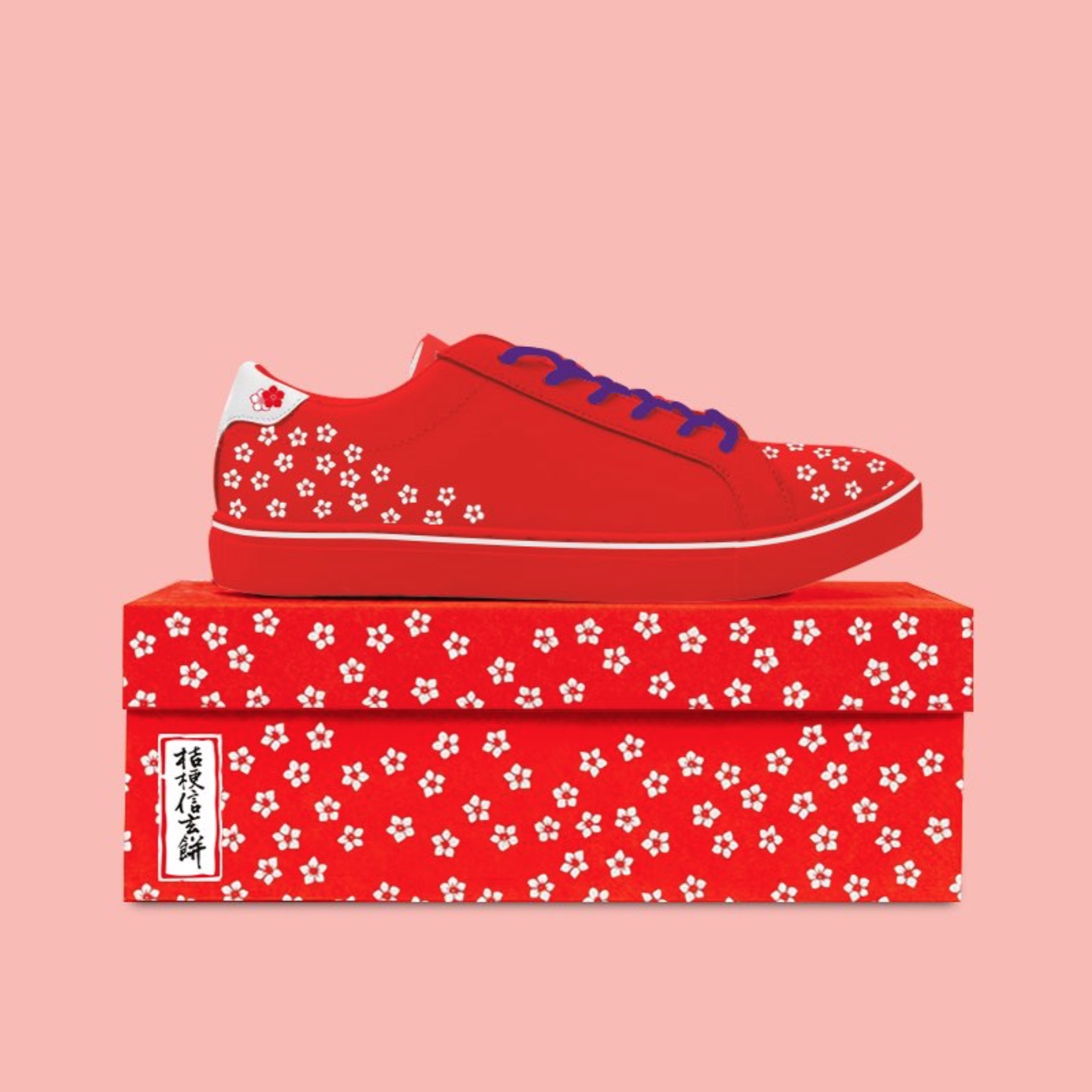 Japanese designer creates dream sneakers that everyone wants to buy ...