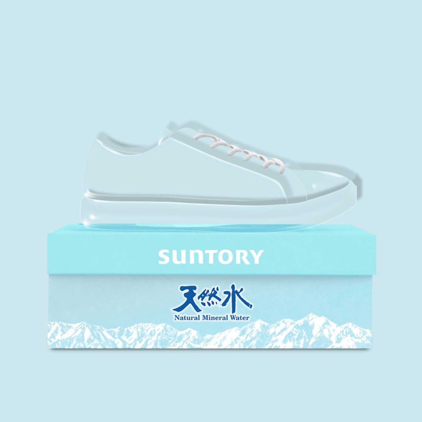 Japanese designer creates dream sneakers that everyone wants to buy ...