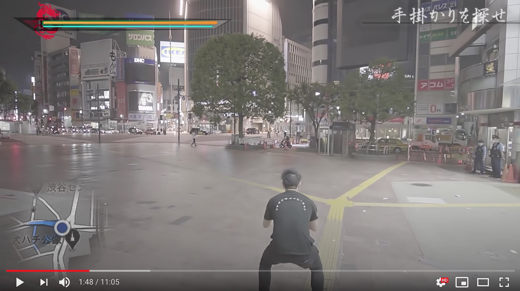 Japanese YouTuber perfects gameplay moves outside Shibuya Station【Video ...