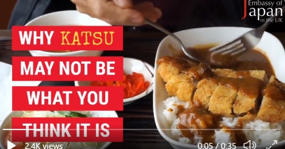 Katsu isn’t curry! Four kinds of katsu, and three delicious ways to eat ...