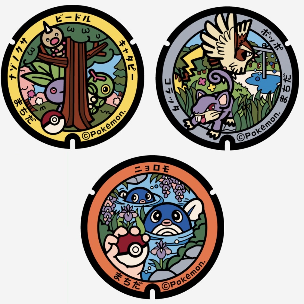 Pokémon manhole covers finally come to Tokyo with awesome Gen-1 designs ...