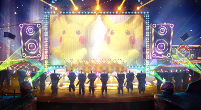 Pokémon theme park opening in virtual space with Pikachu dance shows ...
