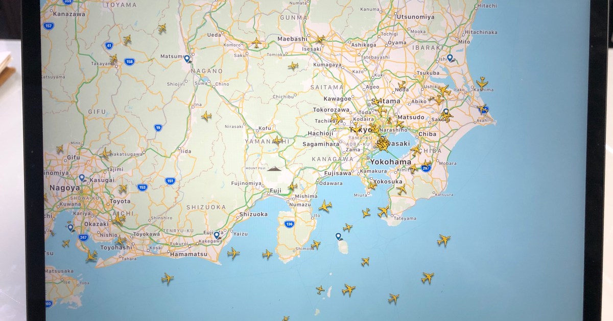 Flight that crashed in 1985 spotted landing in Narita Airport 35 years ...