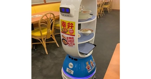 Unit K-1, Japan’s brand-new ramen waiter robot, is bringing the future ...