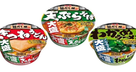 Clever new packaging trick helps make it easier to eat instant ramen ...