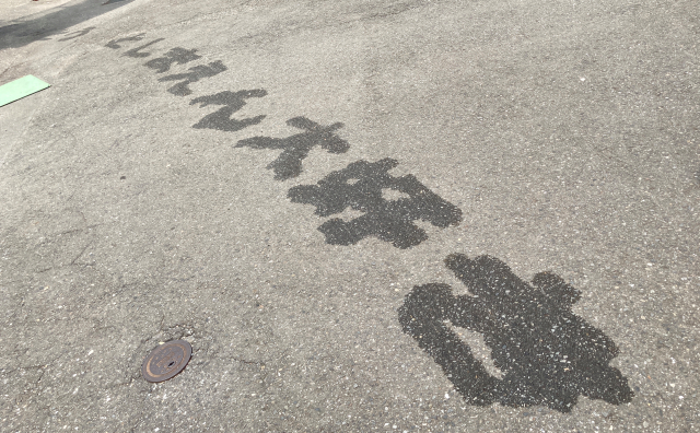 Can you solve the mystery of the phantom printer in Japan?【Video ...