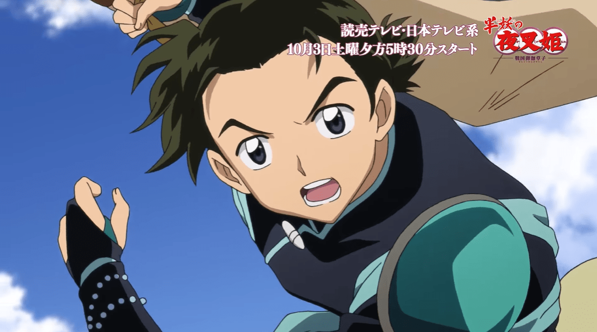 Inuyasha sequel anime Yashahime’s preview video is here, with a glimpse ...