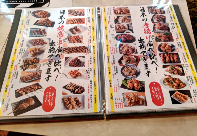 Mr. Sato vibe-checks a hidden retro café in the heart of Shibuya’s ...