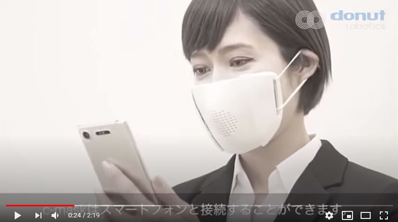 Japanese company develops “smart mask” that translates speech to eight ...
