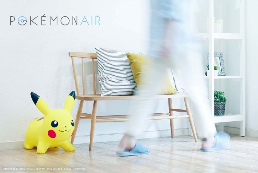 New inflatable Pikachu is cute enough for kids, strong enough for ...