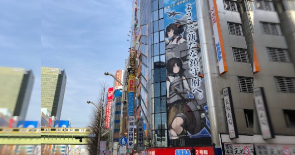Fans farewell Akihabara’s iconic Sega building as anime poster removal ...