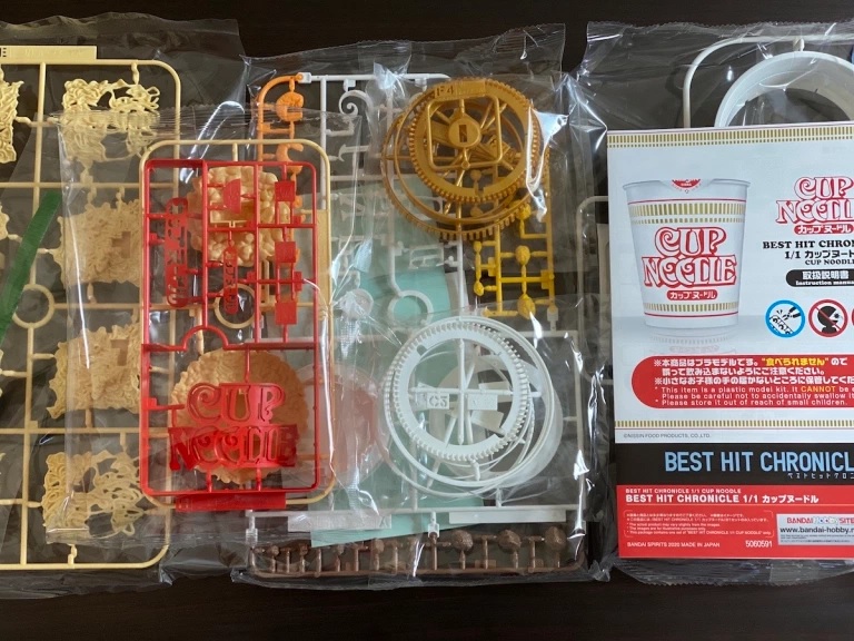 Weirdest plastic model ever – A 1:1-scale Cup Noodle, including the ...