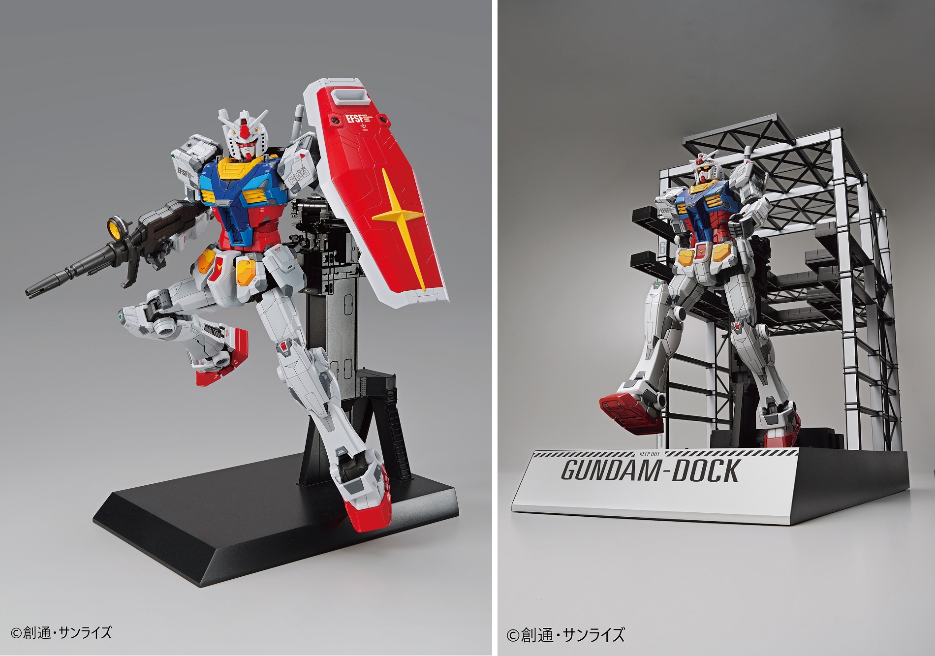 Grand opening date announced for Japan’s new moving life-size Gundam ...