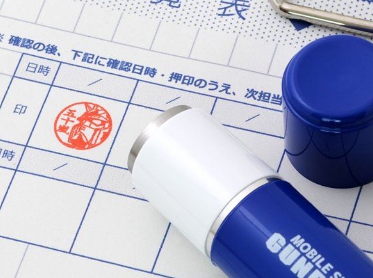 Gundam can now be part of your signature in Japan with Mobile Suit ...