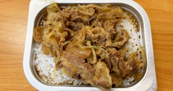 The gyudon beef bowl that cooks itself in a box like magic | SoraNews24 ...