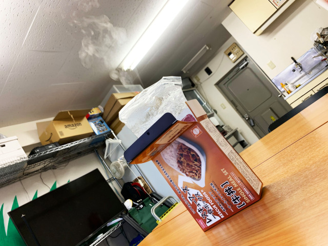 The gyudon beef bowl that cooks itself in a box like magic | SoraNews24 ...