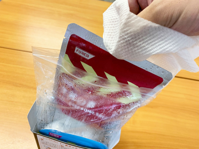 The gyudon beef bowl that cooks itself in a box like magic | SoraNews24 ...