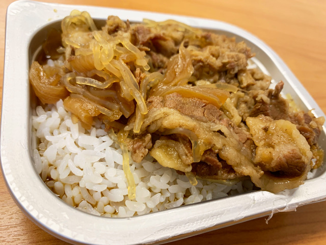 The gyudon beef bowl that cooks itself in a box like magic | SoraNews24 ...