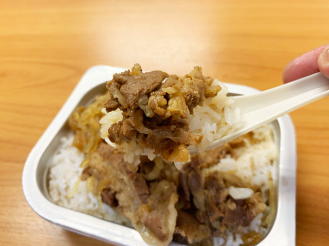 The gyudon beef bowl that cooks itself in a box like magic | SoraNews24 ...