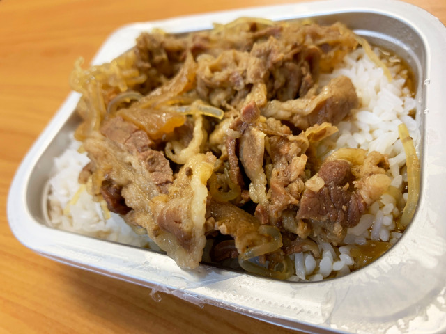 The gyudon beef bowl that cooks itself in a box like magic | SoraNews24 ...