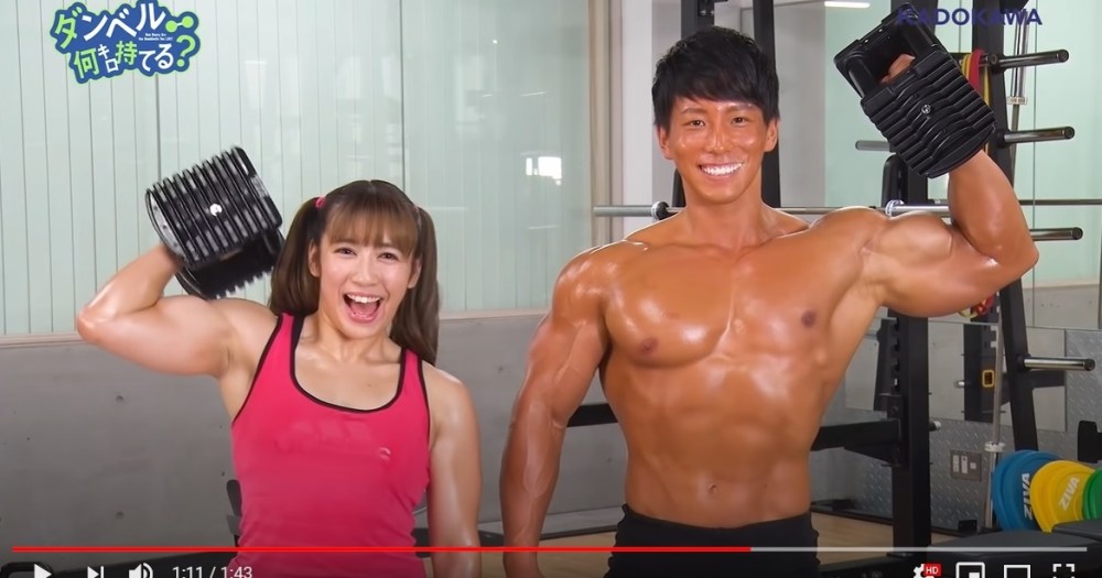 Weightlifting anime’s theme song video blows past 115 million views ...