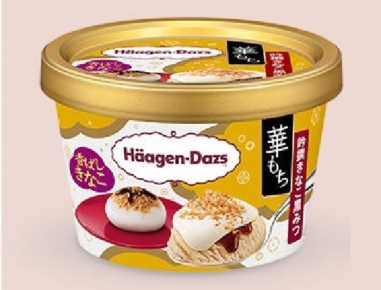 Häagen-Dazs’ new chestnut mochi ice cream is ready to fall into our ...