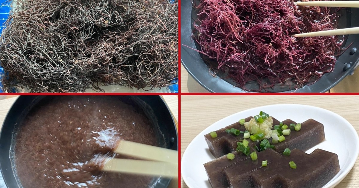 Making igisu, a traditional Japanese food even most Japanese people don ...