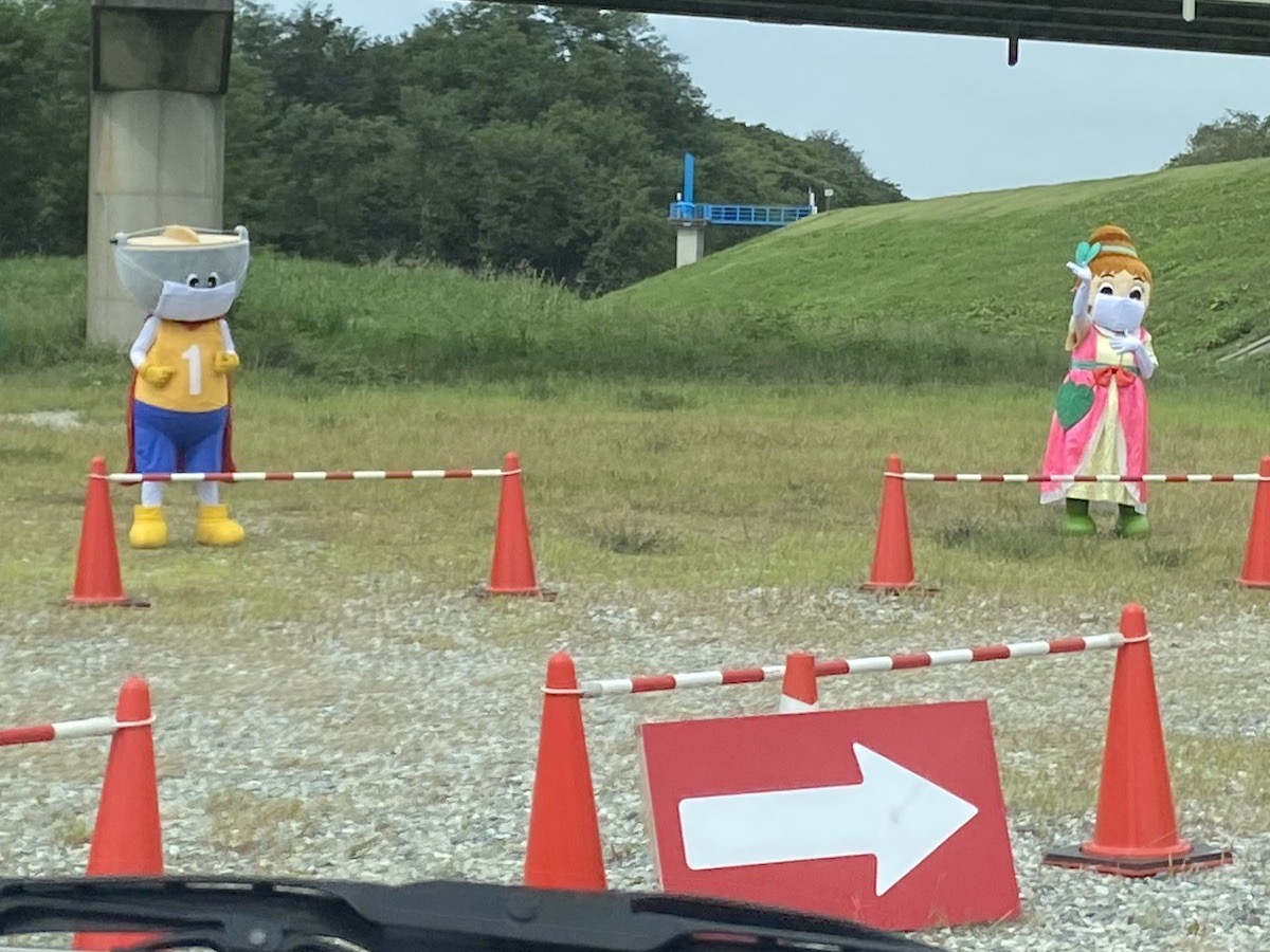 We eat imoni, a delicious autumn stew, at a unique version of a ...