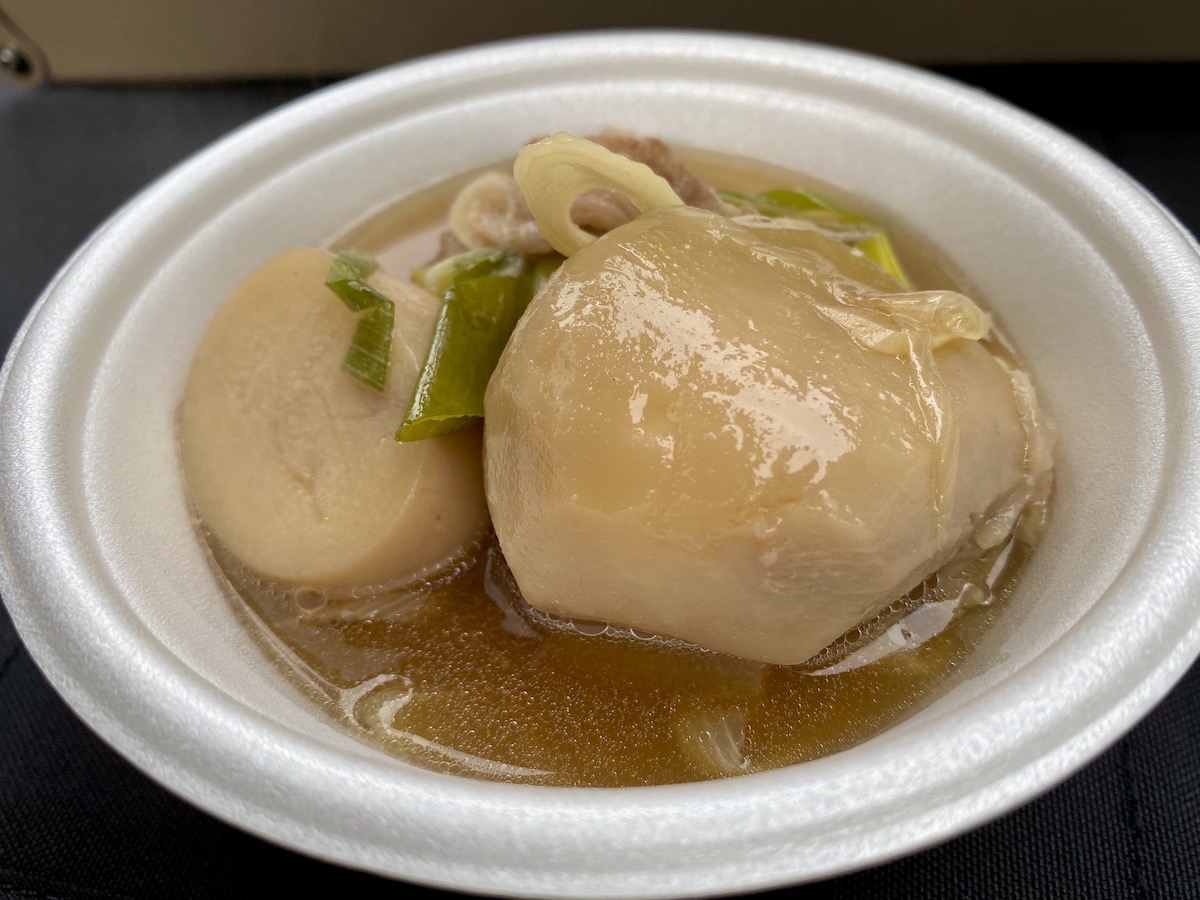 We eat imoni, a delicious autumn stew, at a unique version of a ...