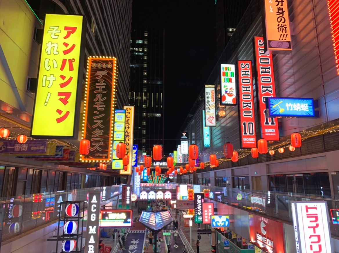 Japanese “Ichiban Street” recreated at new shopping mall in China ...