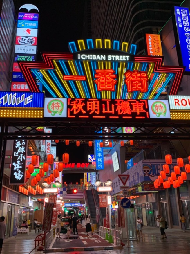 Japanese “Ichiban Street” recreated at new shopping mall in China ...