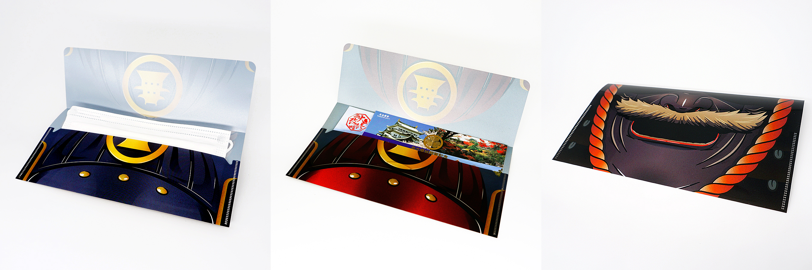 Samurai face mask covers are here to serve during the pandemic ...