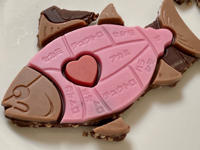 Learn about meat cuts with…chocolate? | SoraNews24 -Japan News-