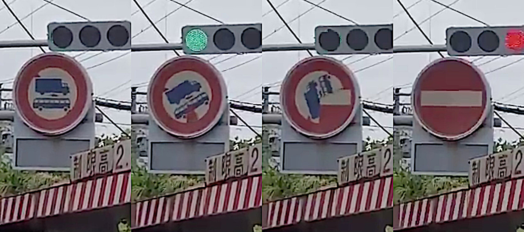 People wowed by Japanese road signs that change automatically in ...