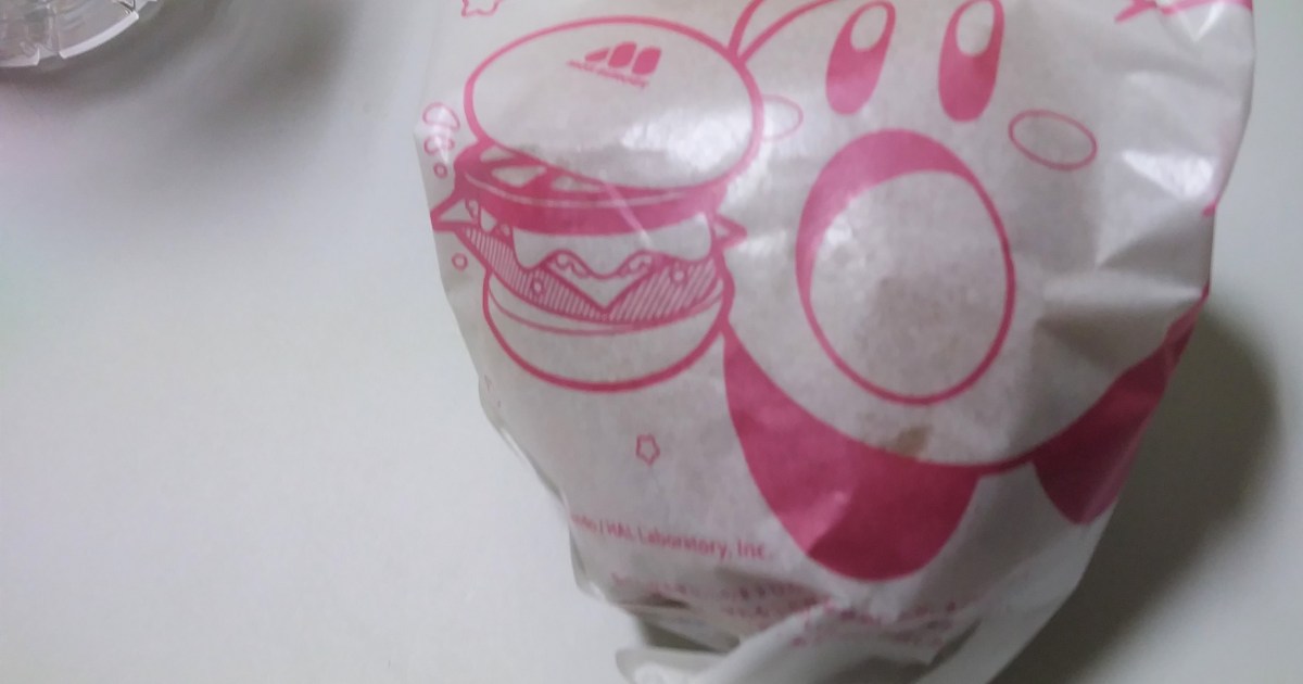 Mos Burger teams up with Nintendo’s Kirby, charms Internet with ...
