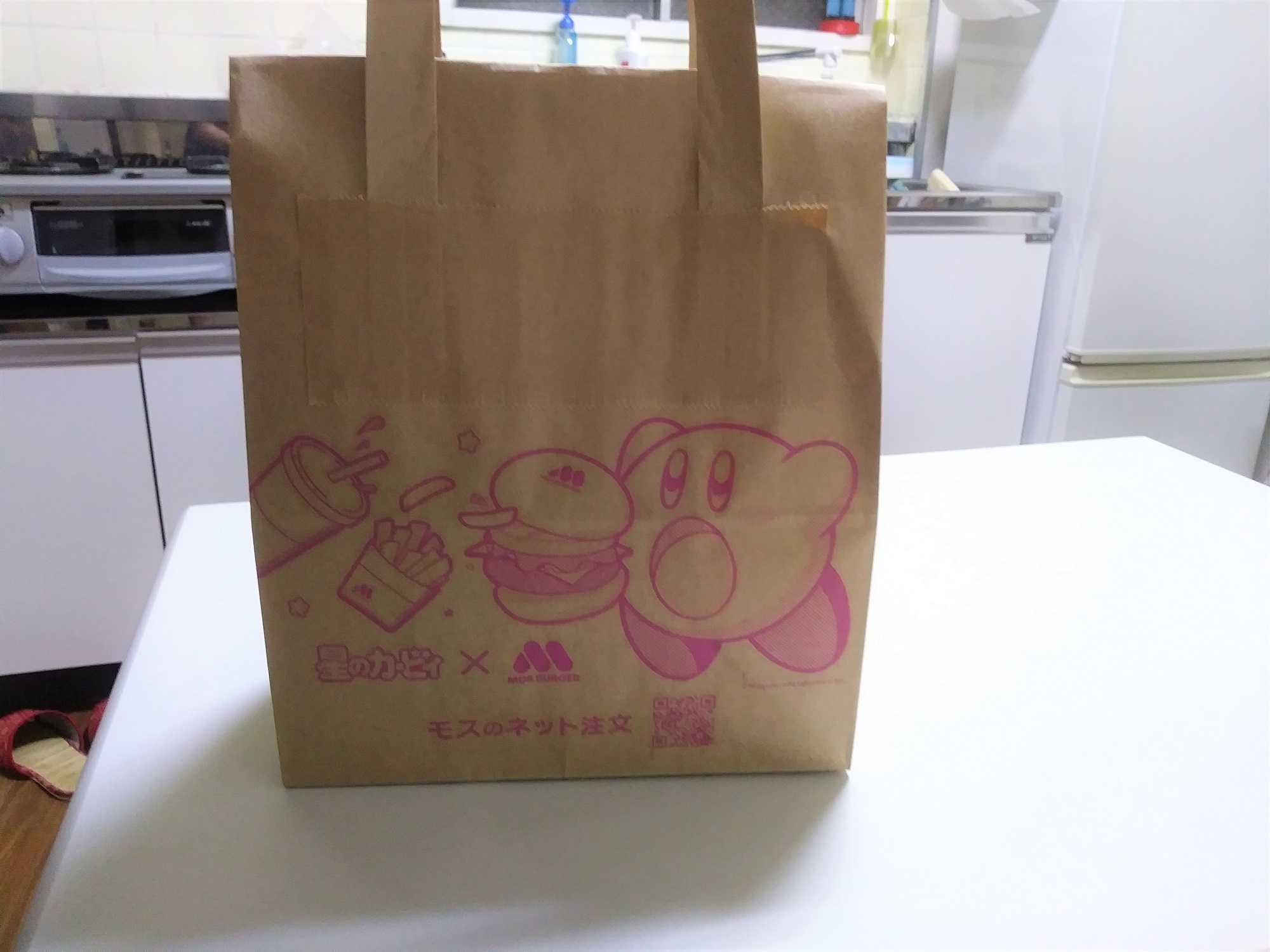 Mos Burger teams up with Nintendo’s Kirby, charms Internet with ...
