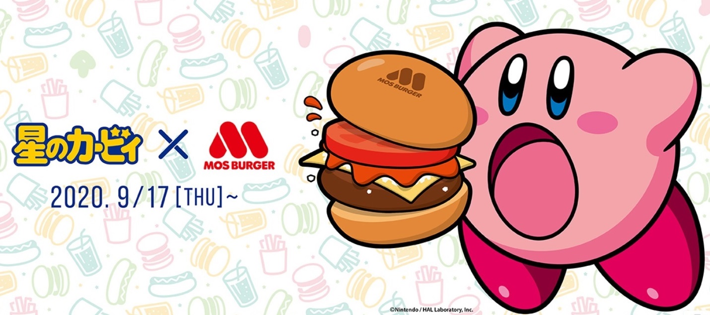 Mos Burger teams up with Nintendo’s Kirby, charms Internet with ...