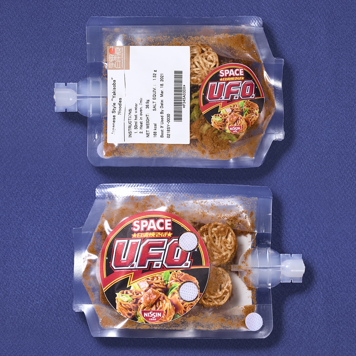 Cup Noodle’s Nissin develops space ramen, space curry rice for ...