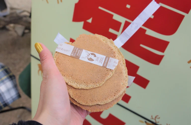 Nara deer “addicted” to rice crackers, lose weight with no tourists to ...