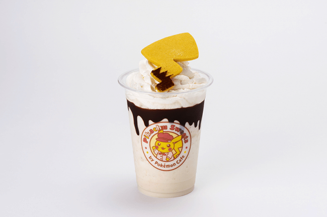Watch out … Here come more electrifyingly cute treats from Pikachu ...