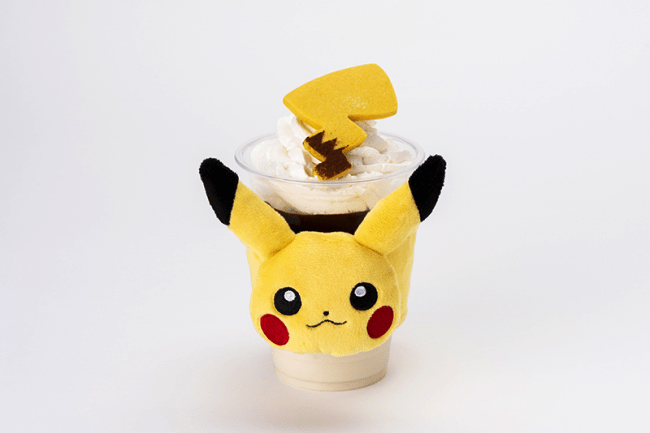 Watch out … Here come more electrifyingly cute treats from Pikachu ...