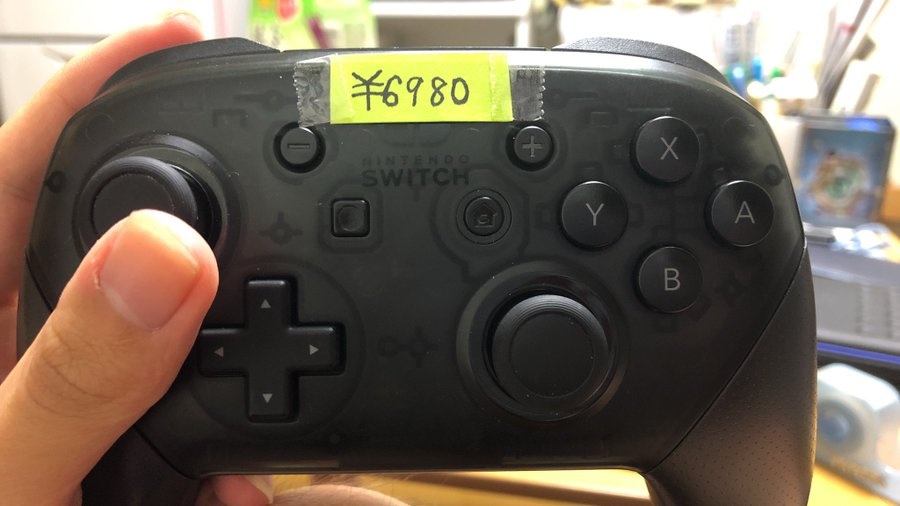 Japanese gamer has brilliant, cheap way to keep you from rage-smashing ...