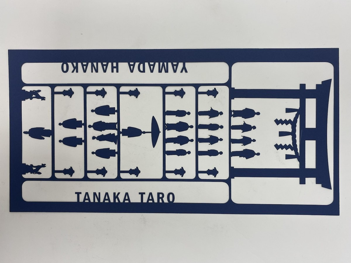 Send a mini Japanese army in the mail using these unique message cards ...