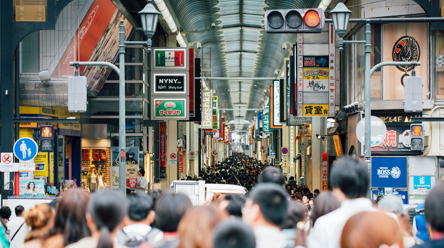 Kyoto tourist crowds disappearing due to coronavirus outbreak, creating ...