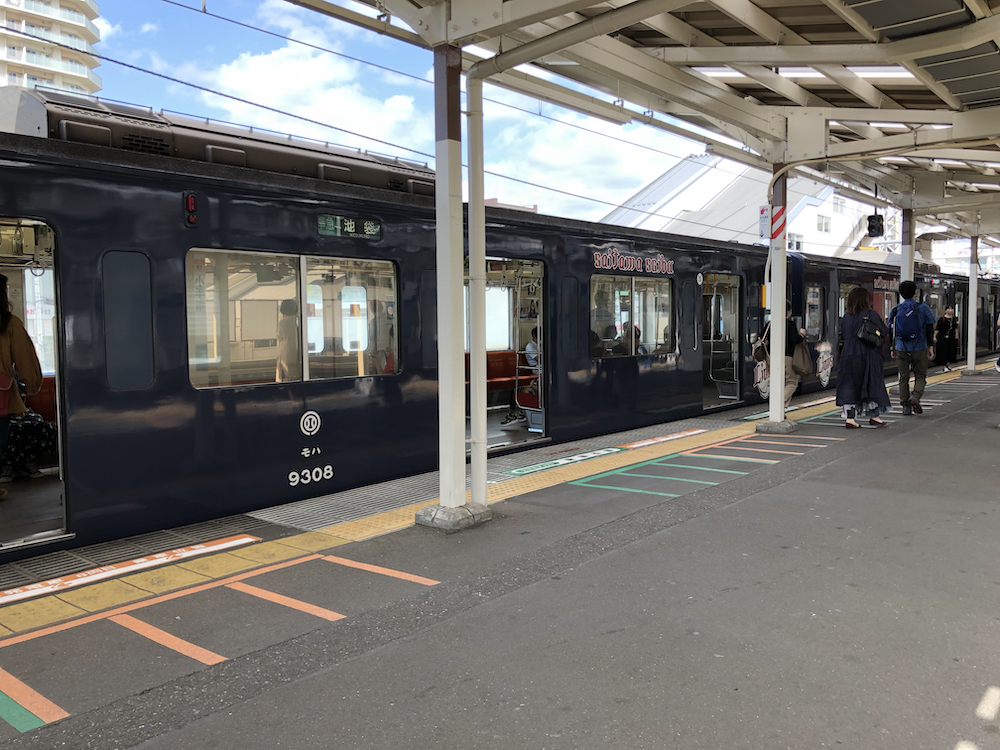Studio Ghibli releases its first-ever train jingles, to be played at ...
