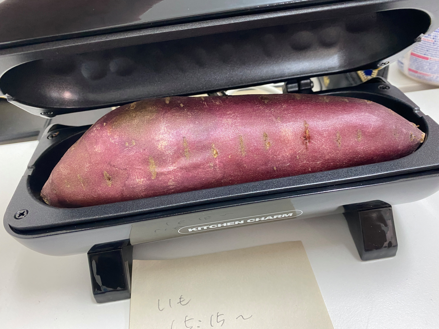 Eat Japanese street food at home with this amazing sweet potato maker ...