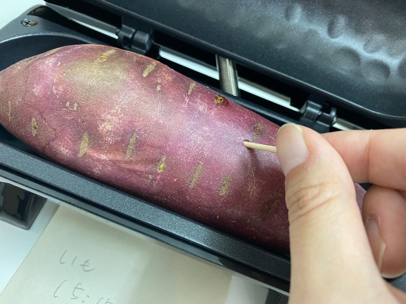 Eat Japanese street food at home with this amazing sweet potato maker ...